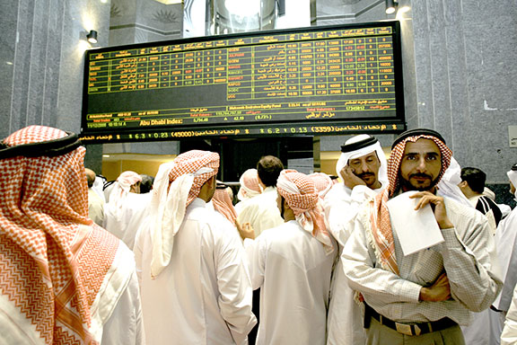 Emirates Securities Market Index dives 1.36 percent – The Gulf Time ...