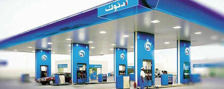 ADNOC to promote Wallet registration among females – The Gulf Time ...