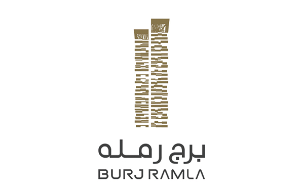 Burj Ramla confirms strength of real estate – The Gulf Time Newspaper