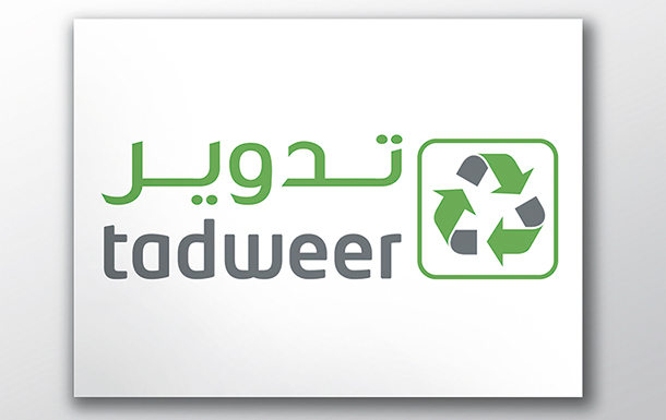 Tadweer continues â€˜Your Waste, Your Responsibilityâ€™ drive – The ...