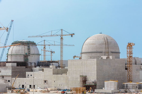 ENEC completes construction of concrete dome for Unit 2 RCB – The Gulf ... ENEC completes construction of concrete dome for Unit 2 RCB – The Gulf ...