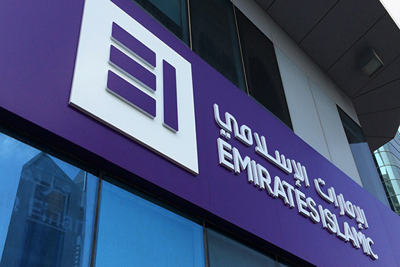 Emirates Islamic Bank plans benchmark-sized Sukuk – The Gulf Time Newspaper