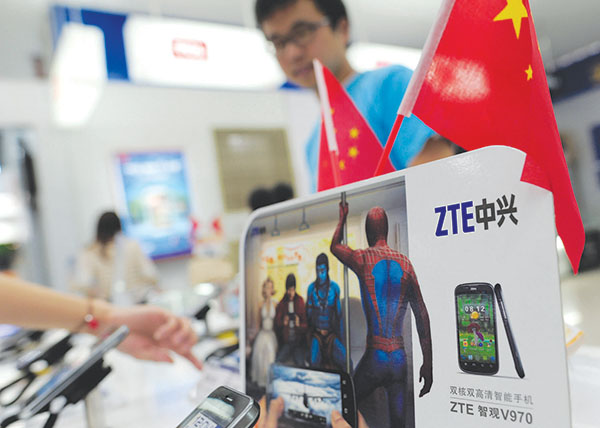 ZTE to open 23 flagship stores to drive smartphone sales – The Gulf ...