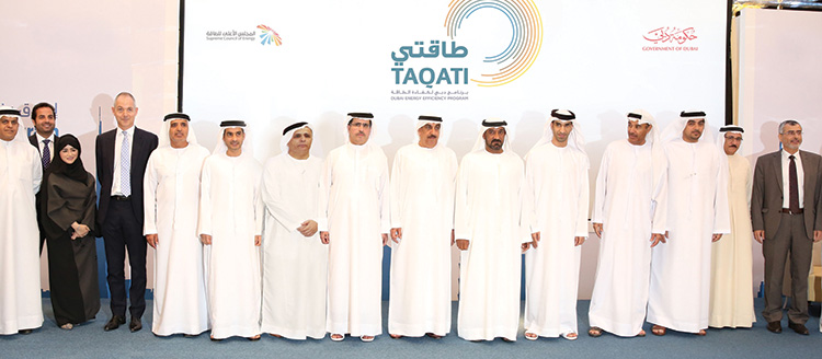 Demand Efficiency plan Taqati launched – The Gulf Time Newspaper