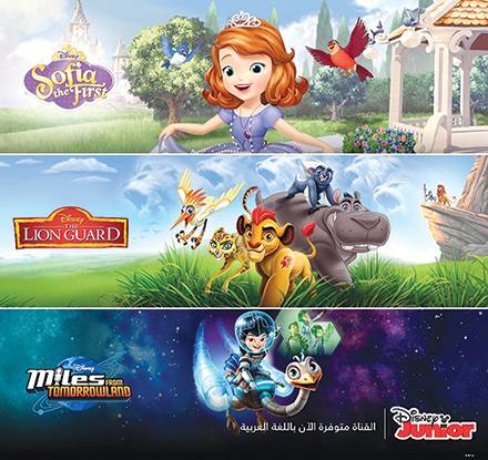 OSN brings Disney Junior in Arabic – The Gulf Time Newspaper