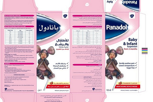 Panadol baby and infant suspension safe: Ministry – The Gulf Time Newspaper