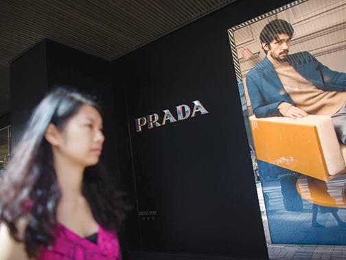 Prada shares surge as chairman eyes more growth – The Gulf Time Newspaper
