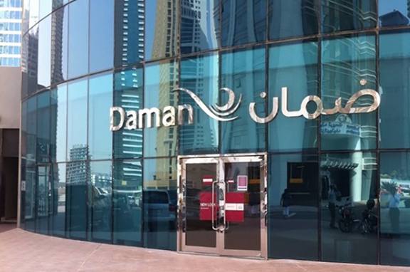Daman marks 10th anniversary with 3mn memberships - The Gulf Time Newspaper