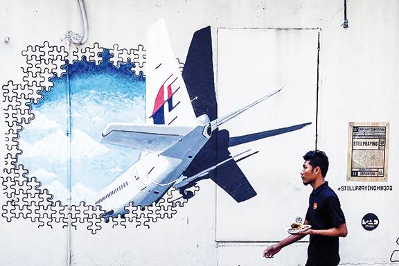 Australia hopes new wing part could reveal MH370 clues - The Gulf Time ...