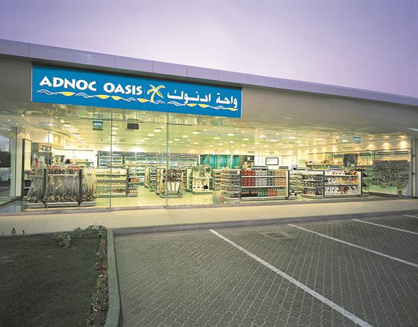 ADNOC rolls out â€˜Oasis of Surprisesâ€™ campaign – The Gulf Time Newspaper