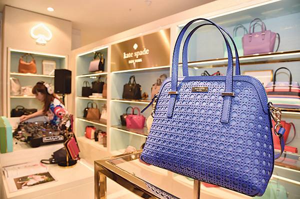 Kate spade shares surge most in 2 years - The Gulf Time Newspaper