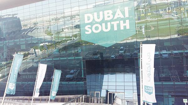 Worldâ€™s largest purpose-built VIP terminal opens at Dubai South – The ...