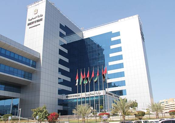 MoF, Kuwait team discuss risk management, internal auditing – The Gulf ...