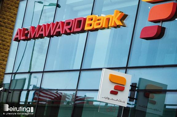 Al-Mawarid Bank ups security of data center network – The Gulf Time ...