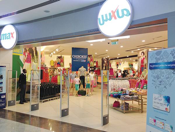 Max goes digital, transforms the customer experience – The Gulf Time ...