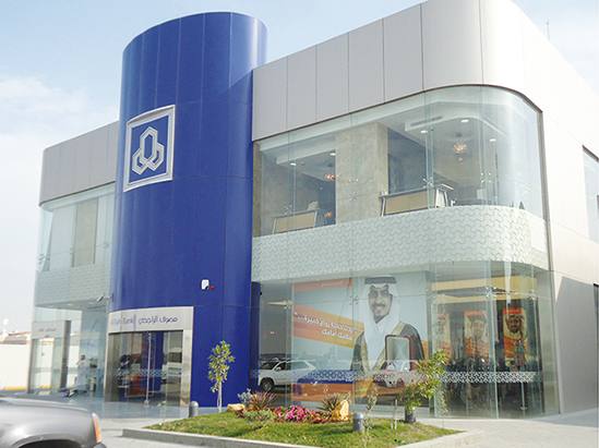 Al Rajhi bank eyes corporate banking growth – The Gulf Time Newspaper