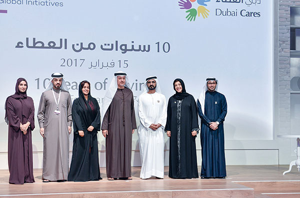 Dubai Cares marks 10th anniv, honours donors for their support - The ...