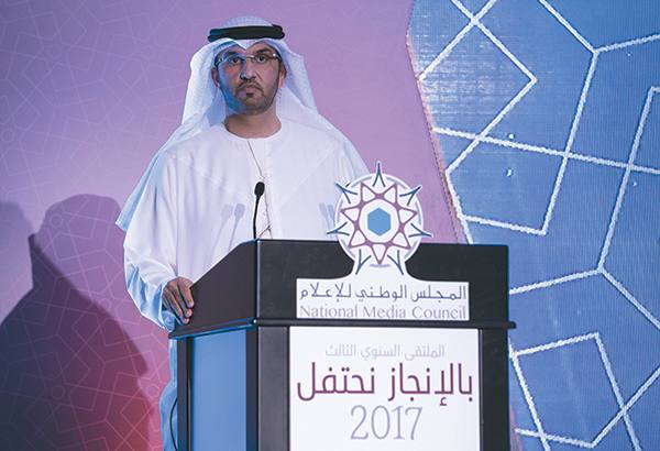 National Media Council unveils new logo - The Gulf Time Newspaper