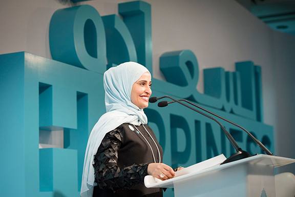 Global Dialogue for Happiness gets underway ahead of WGS - The Gulf ...