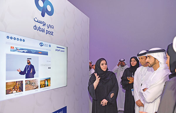 Hamdan launches â€˜Dubai Postâ€™ – The Gulf Time Newspaper