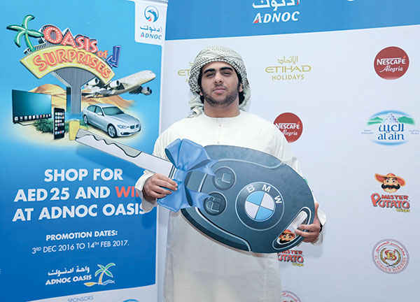 ADNOC awards grand prizes of â€˜Oasis of Surprisesâ€™ promotional ...