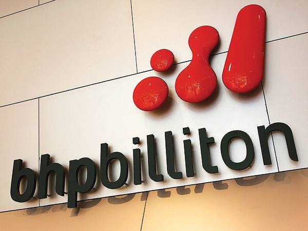 BHP weighs further sale of US shale gas assets – The Gulf Time Newspaper