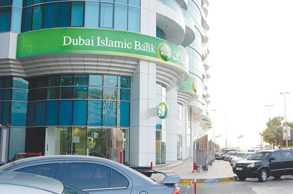 DIB wins Global Islamic Business Award – The Gulf Time Newspaper