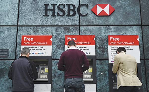 HSBC revenue gain ups prospect for growth after shrinking - The Gulf ...