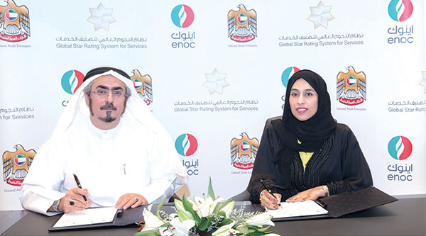 ENOC implements global star-rating system across its service centres ...