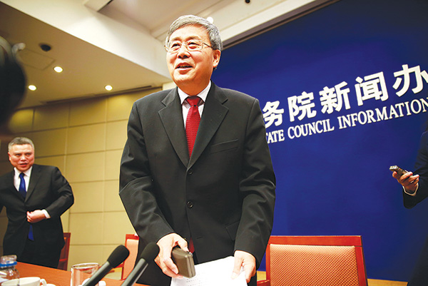 Chinese banksâ€™ leverage falls for first time in 7 years – The Gulf ...