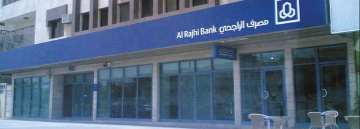Al Rajhi becomes investorsâ€™ favourite – The Gulf Time Newspaper