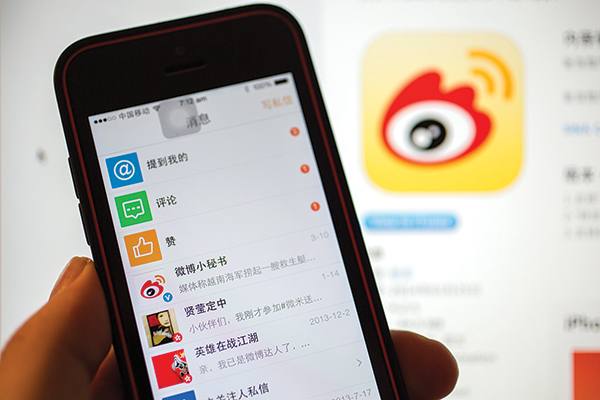 Tencent, Weibo, Baidu probed over â€˜law breachâ€™ – The Gulf Time ...