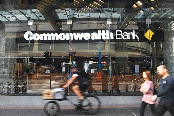 Commonwealth Bank of Australia profit rises - The Gulf Time Newspaper