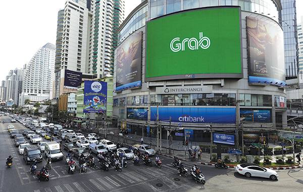 Grab to invest $100 million in Myanmar in next three years – The Gulf ...