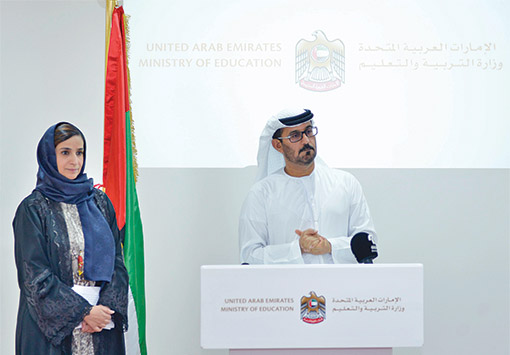 â€˜Emirati schools are up-to-date with best international systemsâ ...