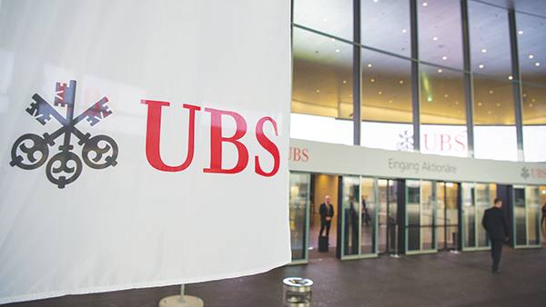 UBS leans towards Frankfurt for EU hub – The Gulf Time Newspaper