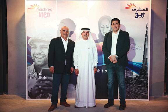 Mashreq unveils digital bank in UAE – The Gulf Time Newspaper