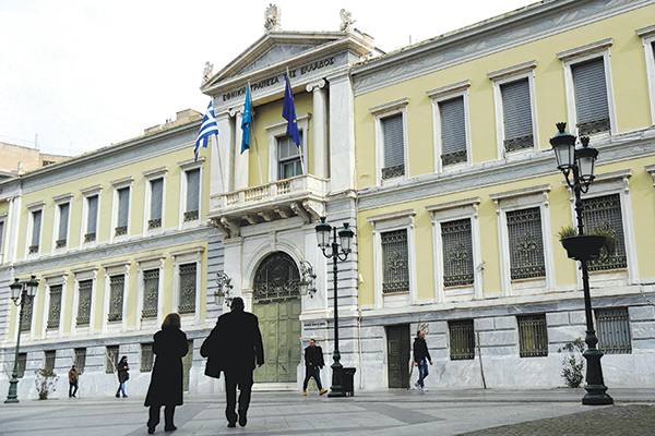 Greeceâ€™s 10-step road map to a bailout program exit in August – The ...