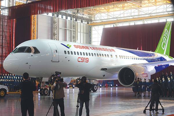 Chinaâ€™s Comac expects mass production of C919 plane after 2021 - The ...