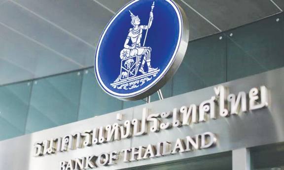 Trade war biggest economic risk for Thai central bank – The Gulf Time ...