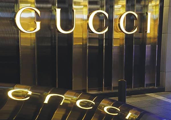 Kering bounds ahead after Gucci keeps up its fast pace – The Gulf Time ...