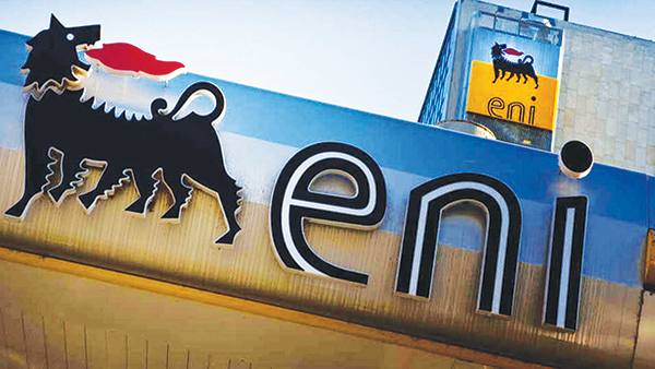 Italyâ€™s Eni defies sceptics, plans raising stake in nuclear fusion ...