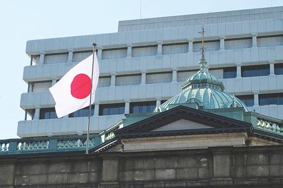 Inflation gains footing in Japan as BOJ ponders future exit – The Gulf ...