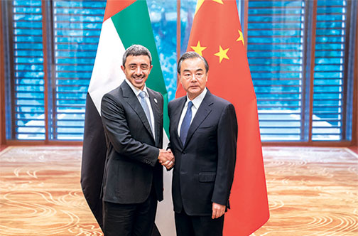 Abdullah, Chinese foreign minister explore means to promote bilateral ...