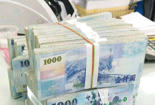 Taiwan banks scrutinise Chinese credits – The Gulf Time Newspaper