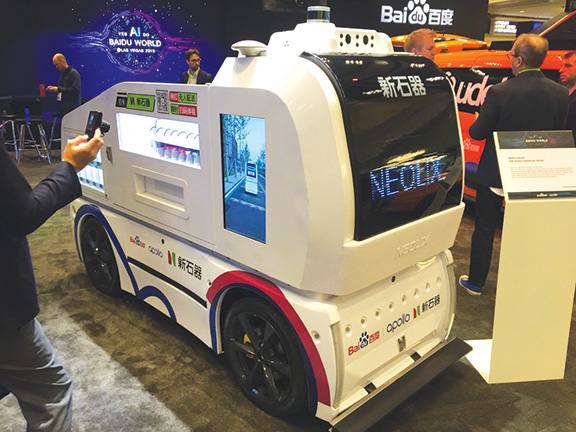 Driverless delivery vans are here as China production begins – The Gulf ...