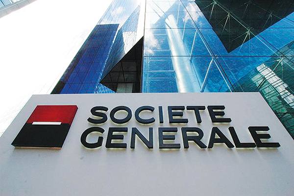 SocGen is looking to save $660m at Paris headquarters – The Gulf Time ...