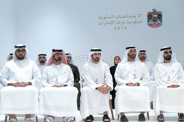 UAEâ€ˆleaders discuss action plans for next ten years – The Gulf Time ...