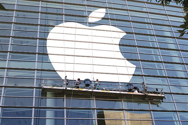 Apple acquires AI firm Xnor.ai - The Gulf Time Newspaper
