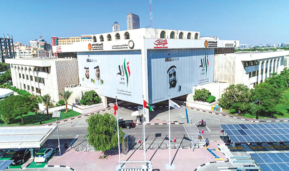 Dewaâ€™s virtual employee Rammas responds to 1.2m queries – The Gulf ...